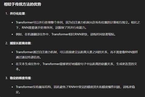 attention相关问题笔试解析。 transformer 手撕attention 笔试 csdn博客