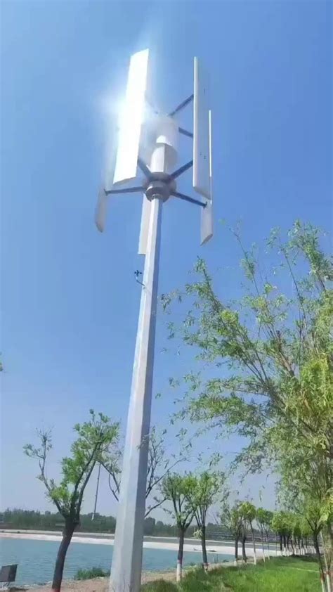 H Type Vertical Axis Wind Turbine 15kw Wind Turbine Generator Wind