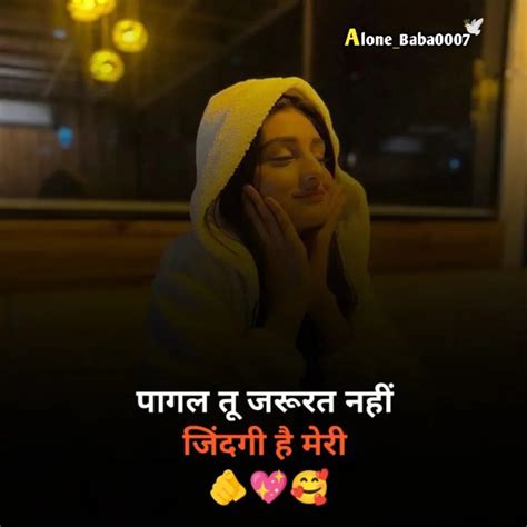 Lakhera ️😎 चांद ️🤌🏻 वायरल ट्रेंडिंग रील्स Ip🇬🇧🏍️ प्राप्त करें