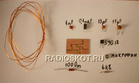 ПОДСЛУШИВАЮЩИЙ ЖУЧОК - Жуки - Интересные радиосхемы - Интересные ...