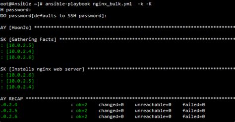 Ansible 플레이북playbook으로 여러 대에 Nginx을 한방에 설치하기 3 쿠버네티스 전문가 블로그