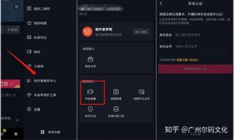 夜世界7本最佳兵种搭配