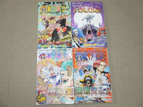 Yahooオークション One Piece ワンピース 102巻～105巻 計4冊 尾田