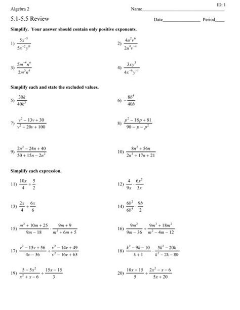 Free Algebra 2 Review Worksheet Download Free Algebra 2 Review