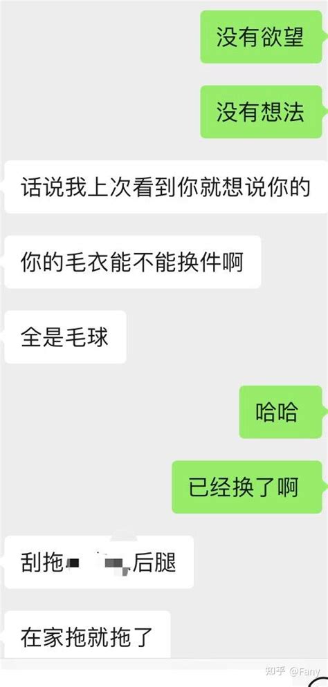 二胎全职妈妈的血泪 知乎