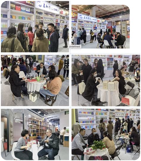 五洲传播出版社2023年北京图书订货会参展工作圆满结束 五洲传播网
