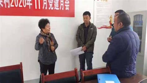 普格深入基层乡村组督导森林草原防灭火专项整治工作 搜狐大视野 搜狐新闻
