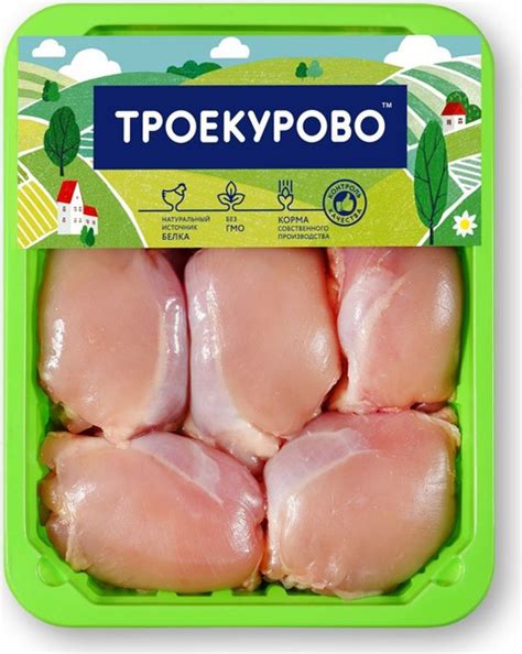 Филе бедра курицы Троекурово, охлажденное, 750 г - купить с доставкой ...