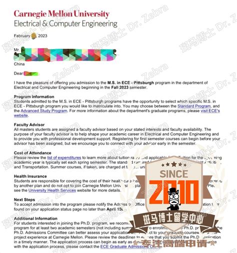 【斑马博士捷报】卡耐基梅隆大学 Carnegie Mellon University（cmu）ms In Electrical And