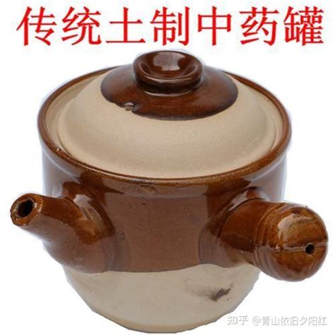 中药汤剂的煎煮方法 知乎