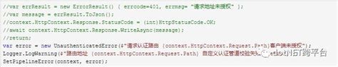 【net Core项目实战 统一认证平台】第六章 网关篇 自定义客户端授权访问