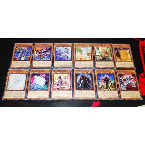 การ์ดยูกิแท้ Yu Gi Oh Pote Jp Power Of The Elements Cr Shopee Thailand