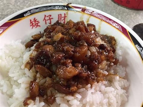 Ai Zai Cai Ru Rou Fan Beitou Restaurant Reviews Photos And Phone