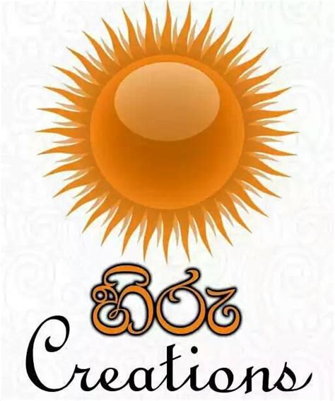 Lnbti ~පින්බර වෙසක් පුන් පොහෝ දිනයක් වේවා ~