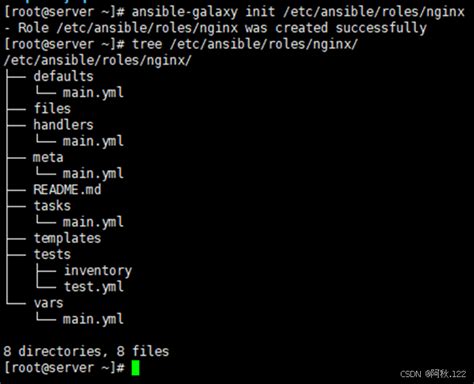 Ansible运维实战 自动化安装nginxansible Nginx Csdn博客