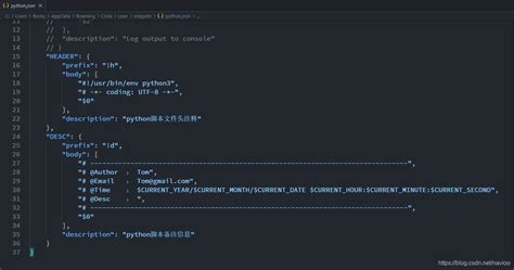 Vscode配置代码片段,快捷引用vscode 可以设置file And Code Templates吗 Csdn博客 Vscode配置代码片段,快捷引用vscode 可以设置file And Code Templates吗 Csdn博客