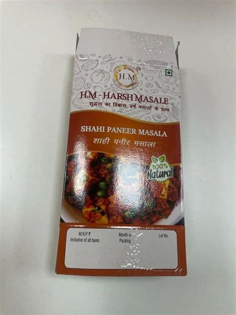 Bleached Kraft Paperboard Printed Shahi Paneer Masala Packaging Box At Rs Piece In New Delhi