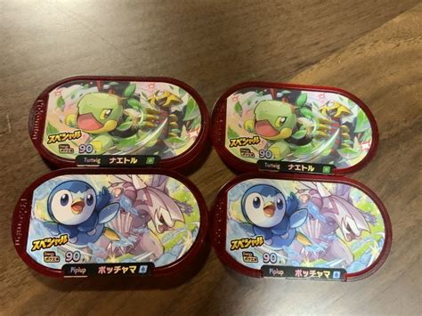 Yahooオークション ポケモンメザスタ マクドナルド ナエトル ポッチ