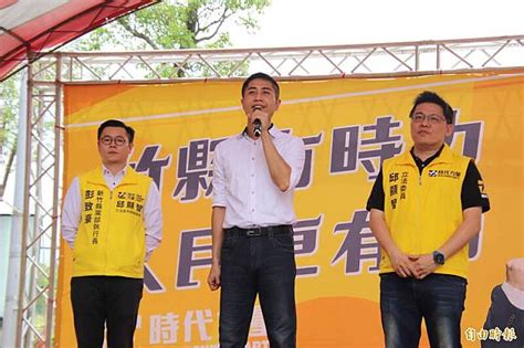 時力竹東鎮服務處開幕 宣布不缺席竹縣第2選區立委選戰 自由電子報 Line Today