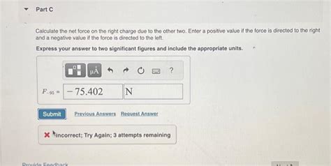 Solved Particles Of Charge 65 48 And −95μc Are Placed In