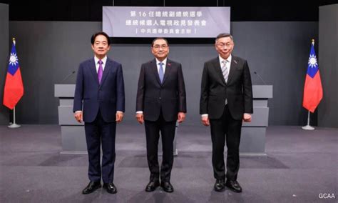 台湾政治板块移动：蓝绿白三分天下