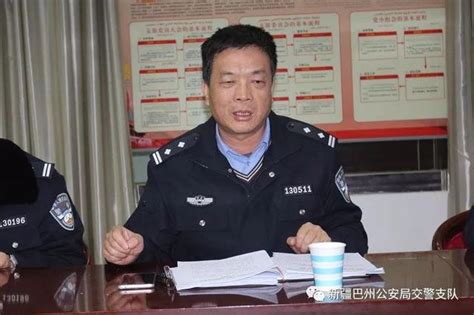 巴州交警支隊李書光副支隊長到市局巡控大隊調研指導工作 每日頭條