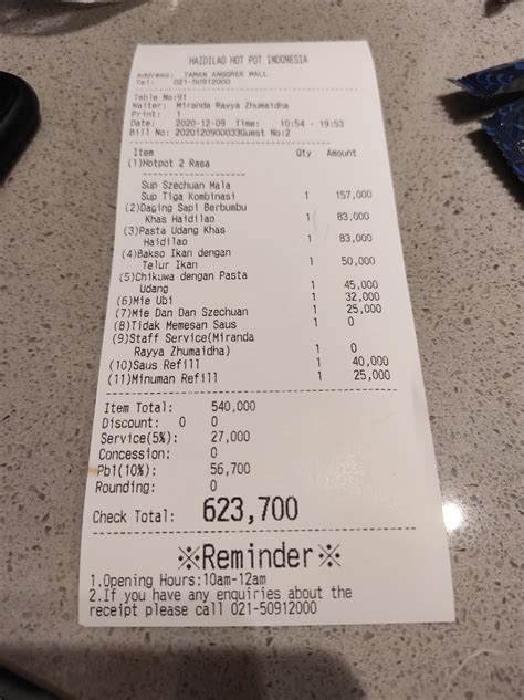 Menu At Haidilao Hot Pot Mall Taman Anggrek Restaurant West Jakarta Mall Taman Anggrek