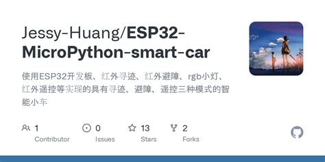 GitHub Jessy Huang ESP MicroPython smart car 使用ESP 开发板红外寻迹红外避障rgb小灯红外遥控等实现的具有寻迹避障遥控三