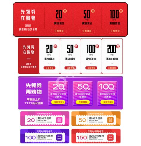 千图网 作品下载