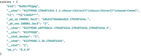 python爬虫项目实战：豆瓣读书网页数据抓取 南枫老师python csdn博客