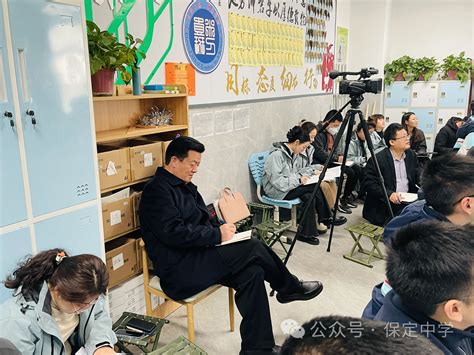 基础不牢地动山摇王金战校长趣味数学课生动开讲保定中学 宽高教育集团