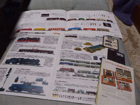 Yahooオークション メルクリン鉄道ホビー入門ガイド・zゲージパン