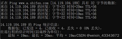 电脑可以上网，但是谷歌浏览器不能上网网络正常但是谷歌浏览器无法连接 Csdn博客
