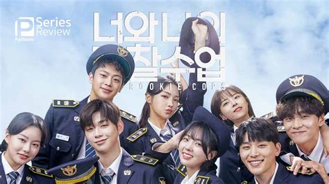 Rookie Cops