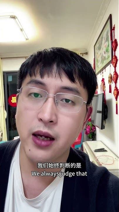 参数估计概率估计 颠覆认知的统计学真相 Youtube