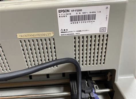 Yahooオークション Epson Vp F2000