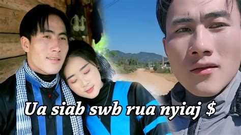 Koob Meej Mus Tsev Lawm Vim Ntxawm Vwj Khiav Mus Yuav Hmoob Mes Kas Lawm Chim Siab Heev