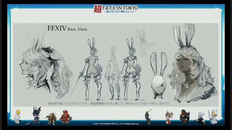 Final Fantasy Xivs New Race Check Out The Sexy And Monstrous Evolution From Viera To Au Ra Nsfw