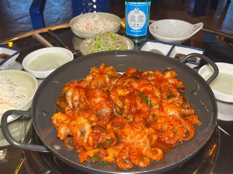 부산 동래역 맛집 걍부산 동래 지하철역 주변 쭈꾸미 전문점 네이버 블로그