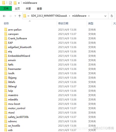 i mx rt开发笔记 02 i mx rt1062开发环境搭建（mdk芯片包、nxp sdk详解） mculover666的技术博客