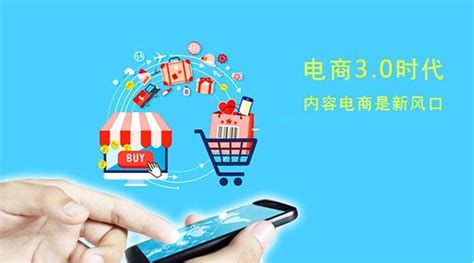跨境电商营销方式有哪些？介绍几种跨境电商营销方法 出海club