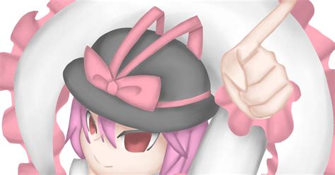 東方 永江衣玖 筆箱のイラスト Pixiv