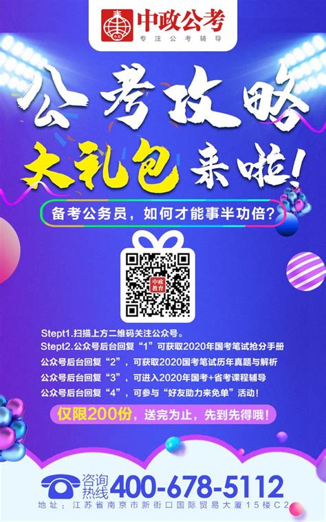 常識積累 我國歷史上以少勝多的戰役 每日頭條