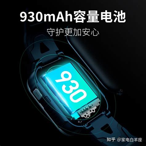 便宜的儿童电话手表安全吗，什么牌子的儿童手表质量好？ 知乎