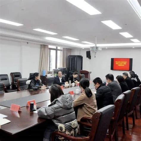 彭永军主委赴路桥开展同心聚力共同富裕新春大走访大调研专题实践活动 总支 区委统战部 建设