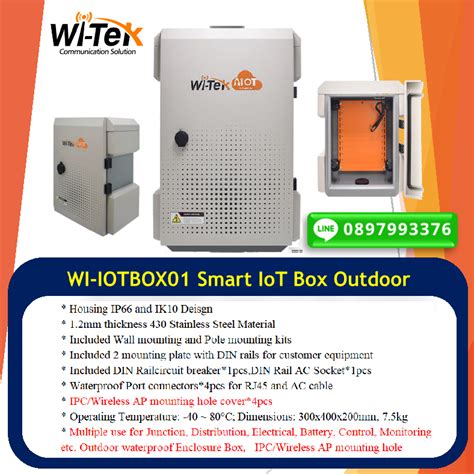 Wi Iotbox01 Smart Iot Box Outdoor Cabinet Wi Tek
