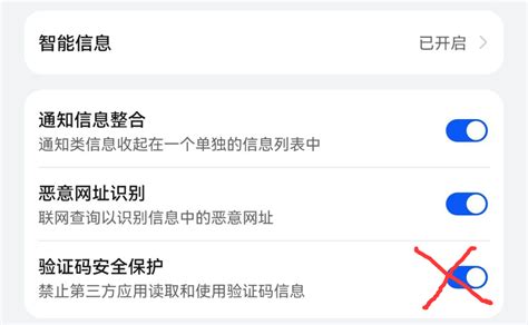 Sudot Smsforwarder Github Wiki