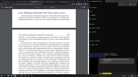 Изучаем сетевое программирование в Unix Часть 3 Youtube