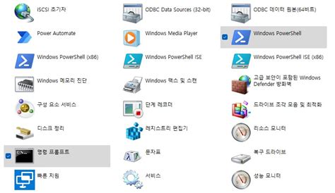 Ubuntu 서버 ssh 접속 오라클 클라우드 2