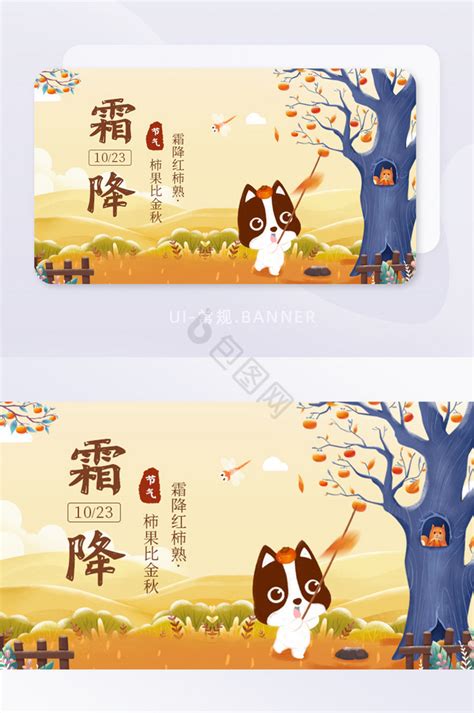 柿子简笔画图片 柿子简笔画素材下载第3页 包图网
